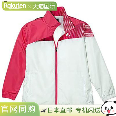 日本直邮LUCENT 夹克 女士保暖夹克 粉色外套 夹克 毛衣 加厚 保