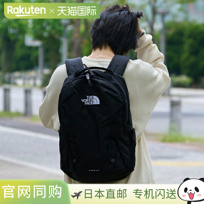 日本直邮The North Face 背包 VAULT 26L 大容量背包 A4 兼容 适