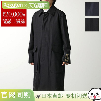SEALUP Bal Collar Coat 50113 7685 男士长款羊毛混纺风衣，带标