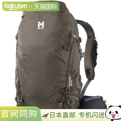 日本直邮MILLET SAAS FEE NX ZIP 30 户外背包 MIS0777-N3146