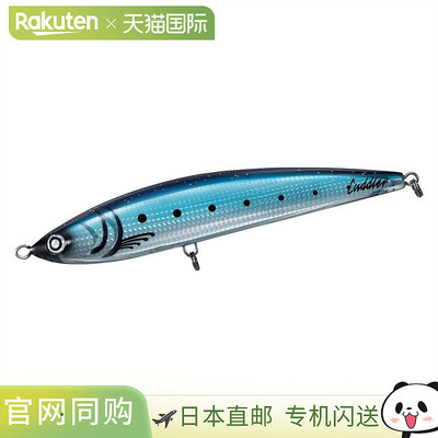 日本直邮Daiwa Saltiga Cuddler 240F 诱饵（天然沙丁鱼）