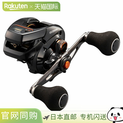 日本直邮Shimano 21 Barchetta 151DH-HG (左) 042750