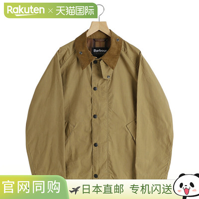 日本直邮Barbour：Transport 棉质休闲夹克：MCA1019[MUS][BJB]