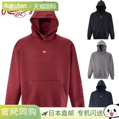 日本直邮Rawlings 男士 COMBAT 针织连帽衫棒球比赛长袖运动服灰/