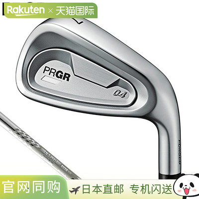 日本直邮PRGR Pro Gear 04 Zeroyon 铁杆单品 SPEC STEEL III Ver