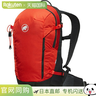 日本直邮MAMMUT Lithium 20 户外背包 253003172-3777