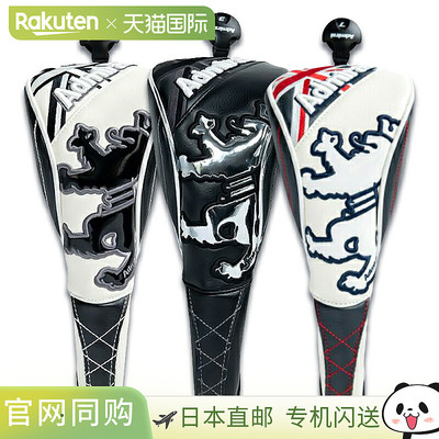 日本直邮Admiral Golf 高尔夫球头套实用运动款