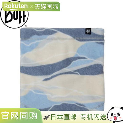 日本直邮BUFF Polar Prints 围脖水蓝色采用独特的全幅印花设计保