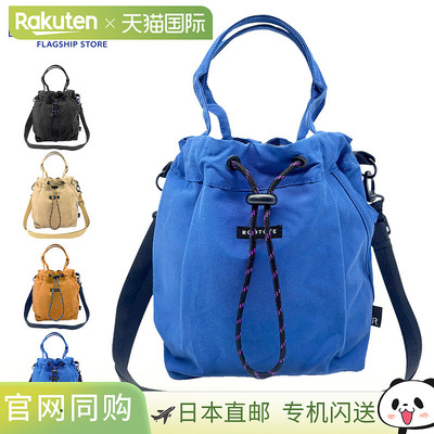 日本直邮ROOTOTE SC. Sacoche. 抽绳单肩包女士轻便防水斜挎包黑3