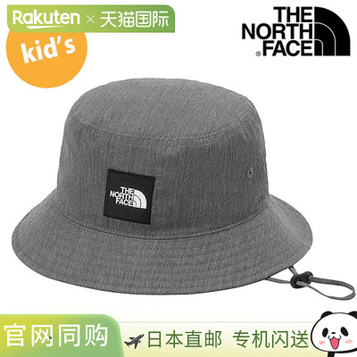 日本直邮THE NORTH FACE 儿童标语帽 [NNJ02503-Z SS26] 男女童遮