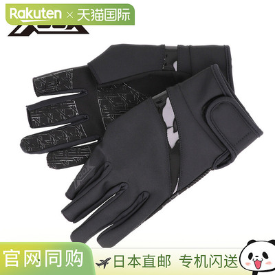 日本直邮XOOX 防风手套 M Glide