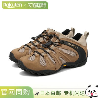 日本直邮MERRELL CHAMELEON 8 STRETCH M Merrell Chameleon 8 St