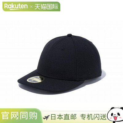 日本直邮New Era LP 59FIFTY 基本款 黑色 黑旗 14524651