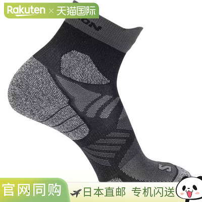日本直邮Salomon AERO ANKLE 男女通用袜子 LC2624600