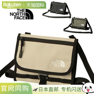 日本直邮The North Face 1L男女款装备收纳包Fielding Gear Muset