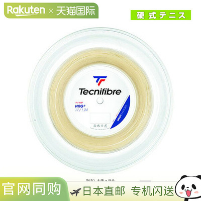 [网球线（卷和其他）Tecnifibre] NRG2/NRG 方形/200m 卷（01RNR