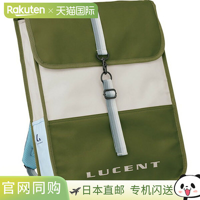 LUCENT 背包卡其色网球包 XLB3665