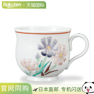 日本直邮九谷烧马克杯「秋樱花」/大志釜马克杯