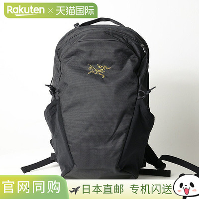 日本直邮ARC'TERYX Mantis 16 背包 (X000010636) - 男女通用背包