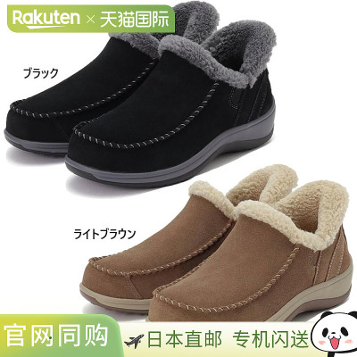 Orthofeet 女款 Lorin 绒面革一脚蹬免提鞋中等宽度（相当于 2E）