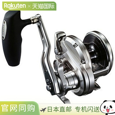 日本直邮Shimano 20 Ocea Jigger 4000 (右) 040664