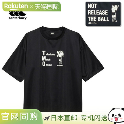 日本直邮Canterbury 男女短袖 T 恤canterbury FLEXCOOL 信号 T