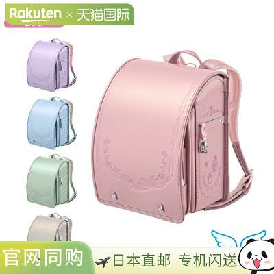日本直邮天使之翼 学校背包 Royal Coffret 2027 款 5 色 mr27g