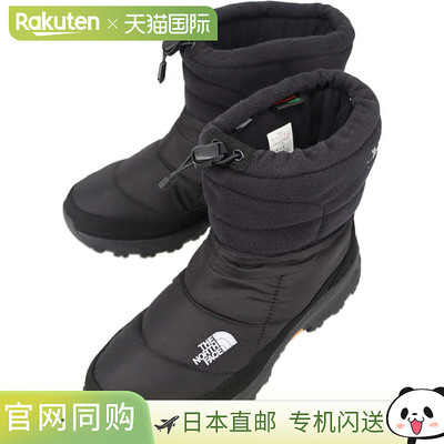 日本直邮北面 THE NORTH FACE 可拆卸努普斯波拉特短靴 Detachabl