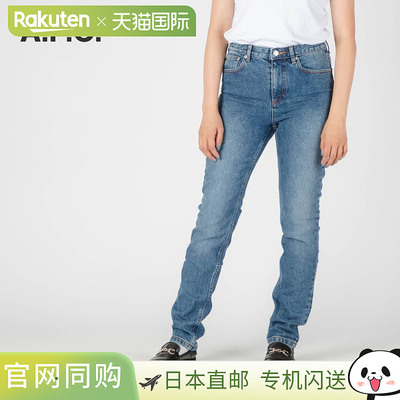 日本直邮APC COZZK F09066 牛仔裤女裤APC 高标准休闲 DENIM JEAN