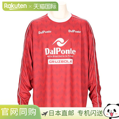 日本直邮DALPONTE NOVENTA 升华印花长袖足球衫DPZ0451-红色