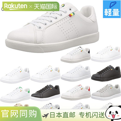 日本直邮 阿诺德 帕尔默 (Arnold Palmer) 女式运动鞋校服型灰色
