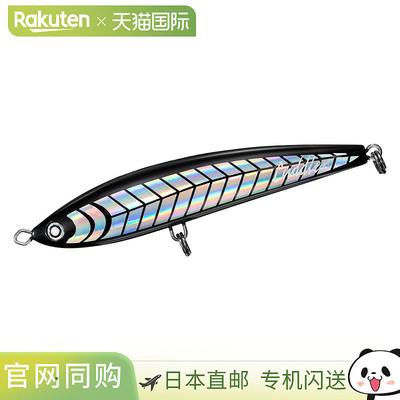 日本直邮Daiwa Offshore Lure Saltiga Cuddler 160F Shadow Kira