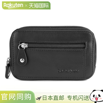 日本直邮Samsonite 钥匙包 Samsonite ATTACK 2 SLG 127078 1041