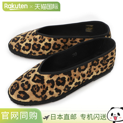 Drogheria Crivellini 女士高跟鞋加大码可选fu kung fkcl ve ch