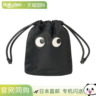 日本直邮ANYA HINDMARCH 手袋 ANYA HINDMARCH 眼睛 5050925 1935