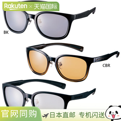 SWANS 女士 休息日 路径 DAYOFF DF Pathway 太阳镜 偏光镜片 骑