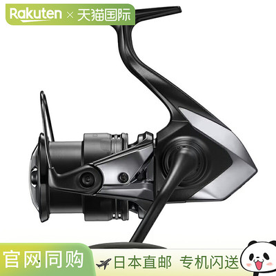 日本直邮禧玛诺（SHIMANO）25 Exsence 3000MHG 3000MHG 048219