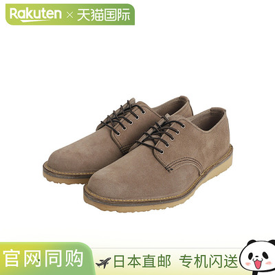 日本直邮RED WING休闲鞋WEEKENDER OXFORD No.3318：RW-3318[STD]