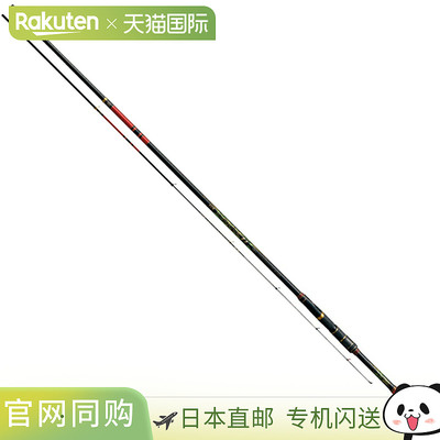 日本直邮Gamakatsu Master Model 2 Black Porgy MH 5.3m Iso 鱼