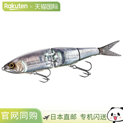 日本直邮Shimano Bantam Bt Armor 关节 190F Flash Boost ZR-819