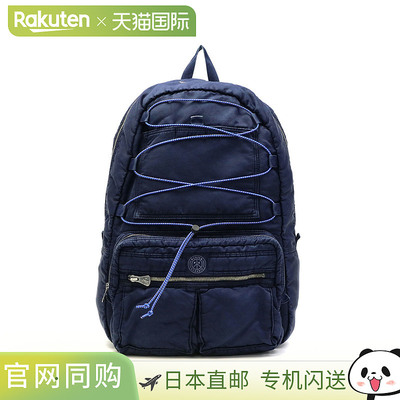 日本直邮Porter Classic 背包 Porter Classic 超级尼龙 SUPER NY