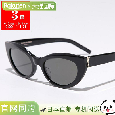 日本直邮SAINT LAURENT SL M115 女士猫眼太阳镜全框偏光镜片Cass
