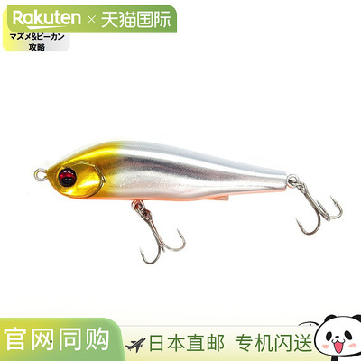 挑选 Wasp Slalom 80S 80mm 限量版颜色 #TackleTwoDaysOfTwiligh