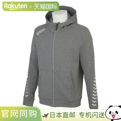 日本直邮ARENA 游泳运动衫 ARN-1331-GRM 男式