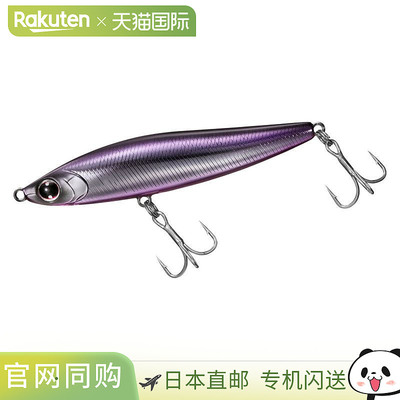 日本直邮Daiwa Morethan Switch 击球手 105S 小沼 特别版