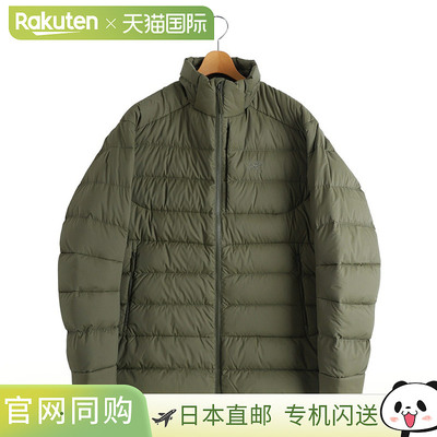日本直邮ARC'TERYX：Thorium 羽绒服夹克 M X00001054502