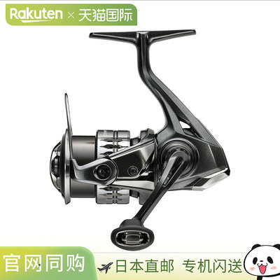 日本直邮Shimano 纺车轮 25 Complex XR C2500F4XG [4][2025 年新