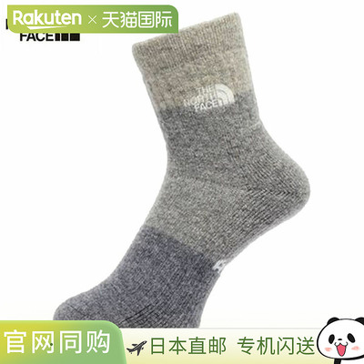 日本直邮The North Face 徒步踝袜男女通用NN82520-CC