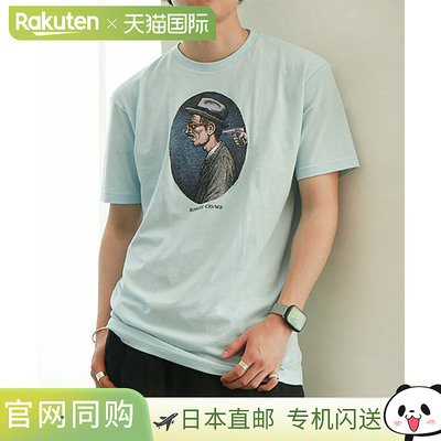 [gun-self-portrait] R.CRUMB OFFICEAL GUN SELF-PORTRAIT T-SHI