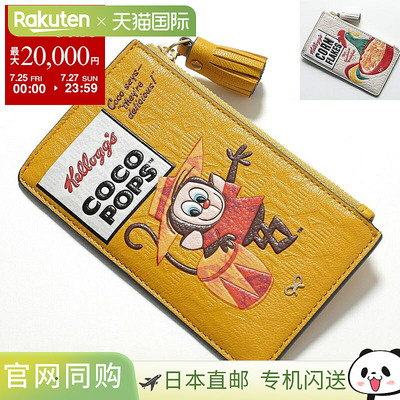 日本直邮ANYA HINDMARCH 零钱包卡包 Anya Brands 卡包 182911 18